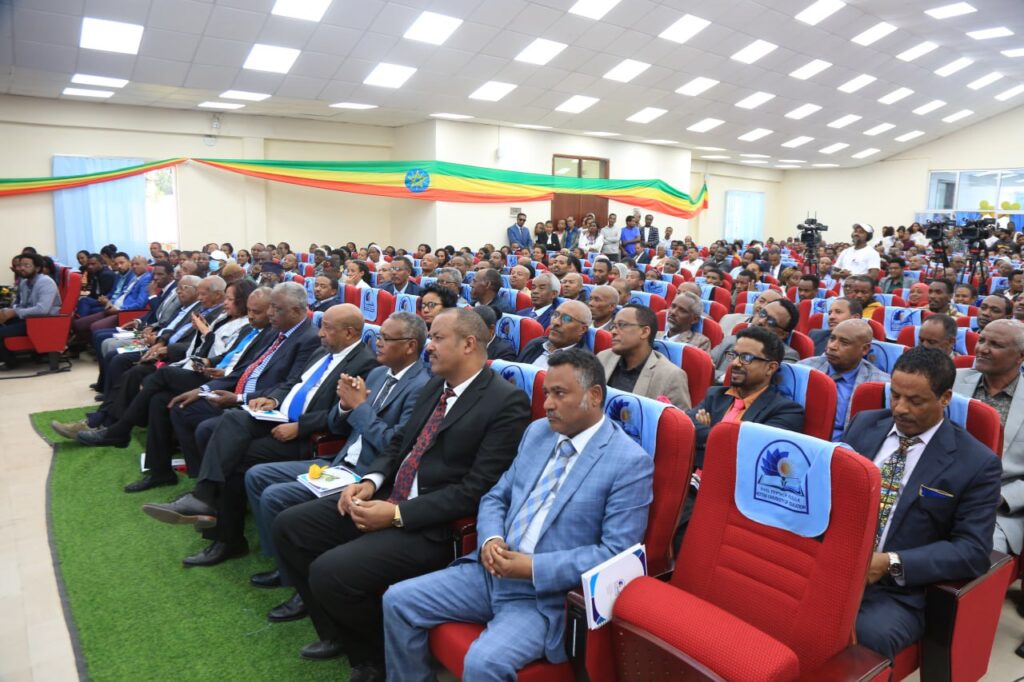 Kotebe University of Education – Strive for Quality