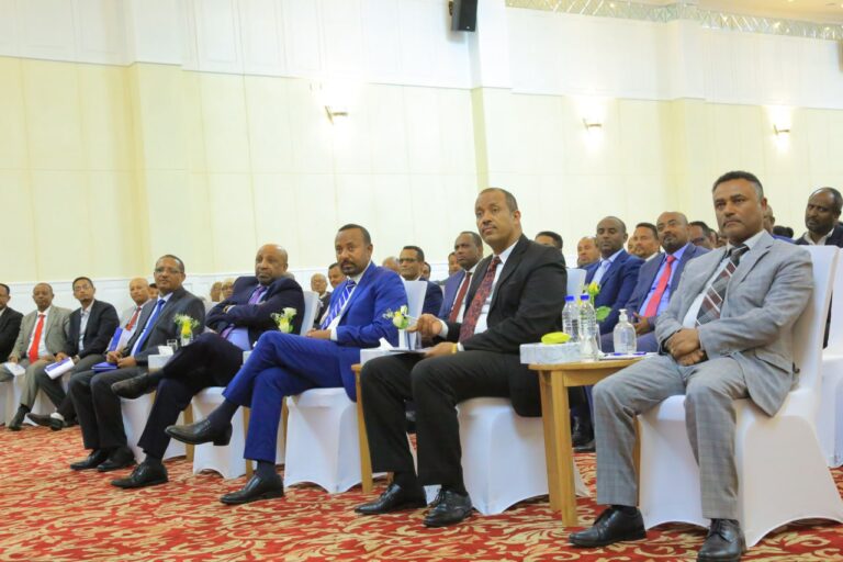 Kotebe University of Education – Strive for Quality