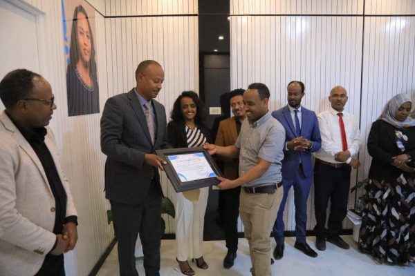 Kotebe University of Education – Strive for Quality