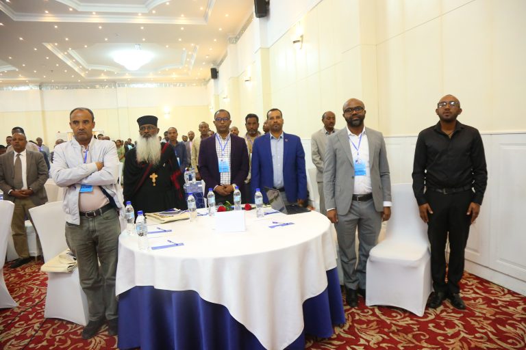 Kotebe University of Education – Strive for Quality