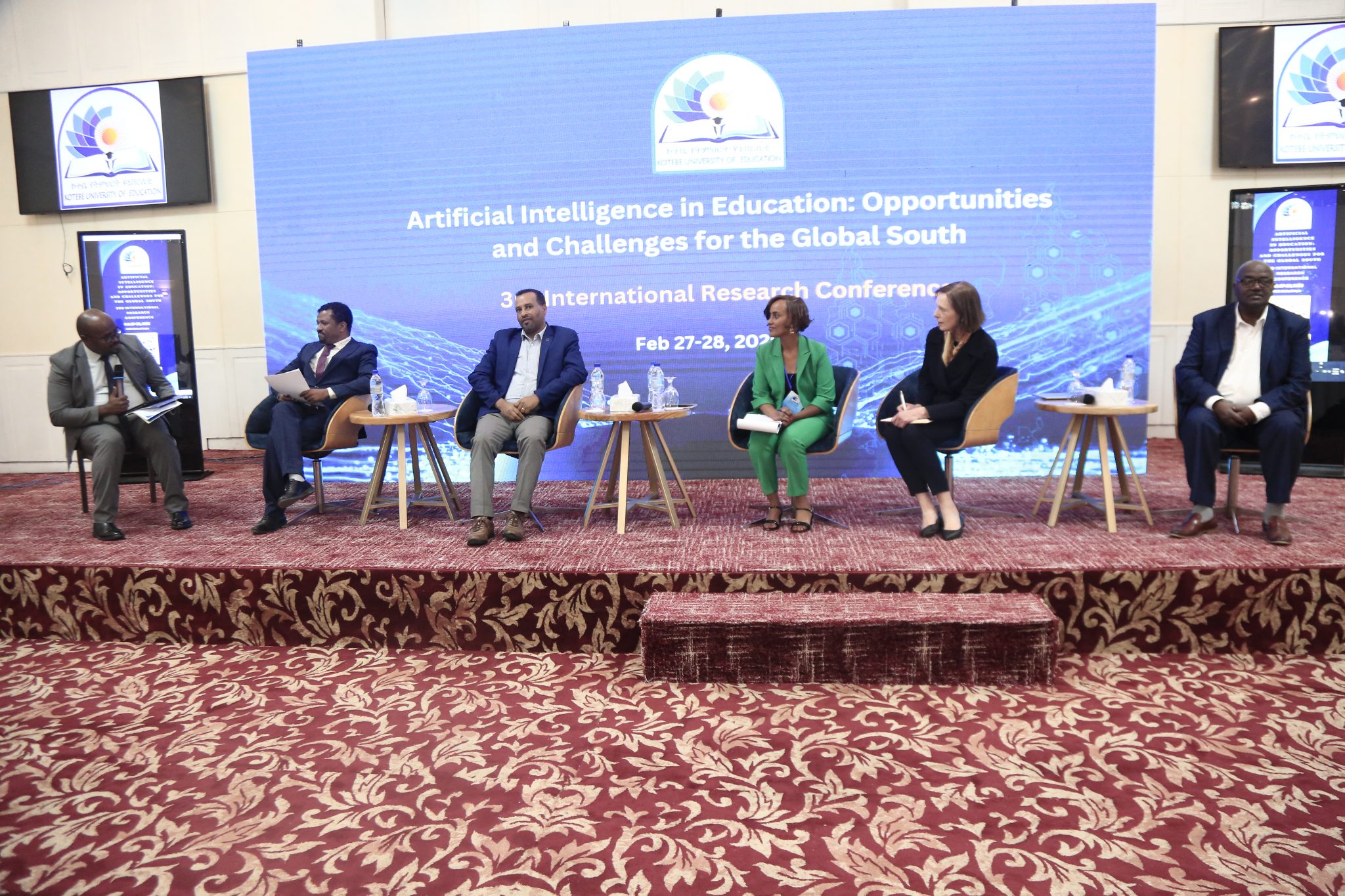 Kotebe University of Education – Strive for Quality