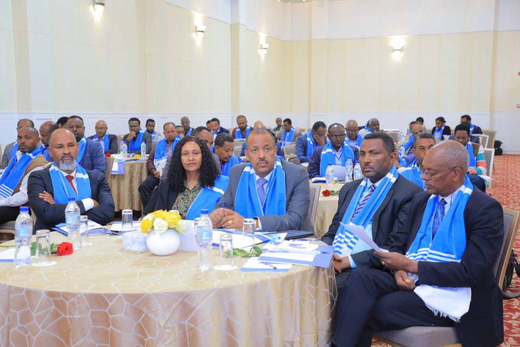 Kotebe University of Education – Strive for Quality